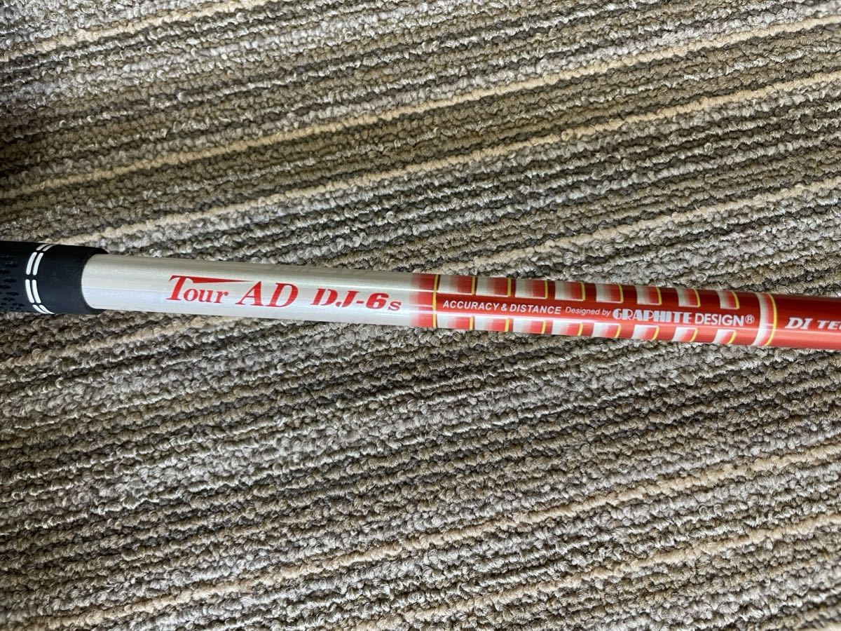 Yahoo!オークション - テーラーメイド M2 3W ツアーAD MJ6 S