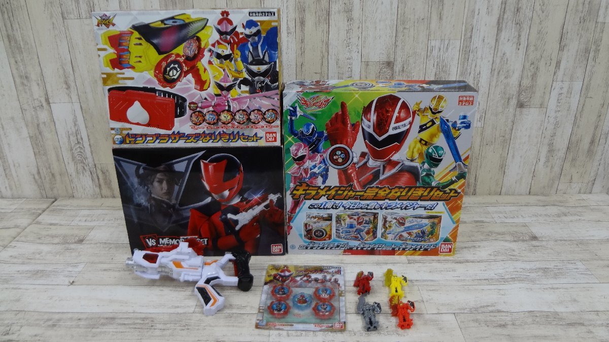 Yahoo!オークション - 067C 戦隊まとめ キラメイジャー 完全なりきりセ...