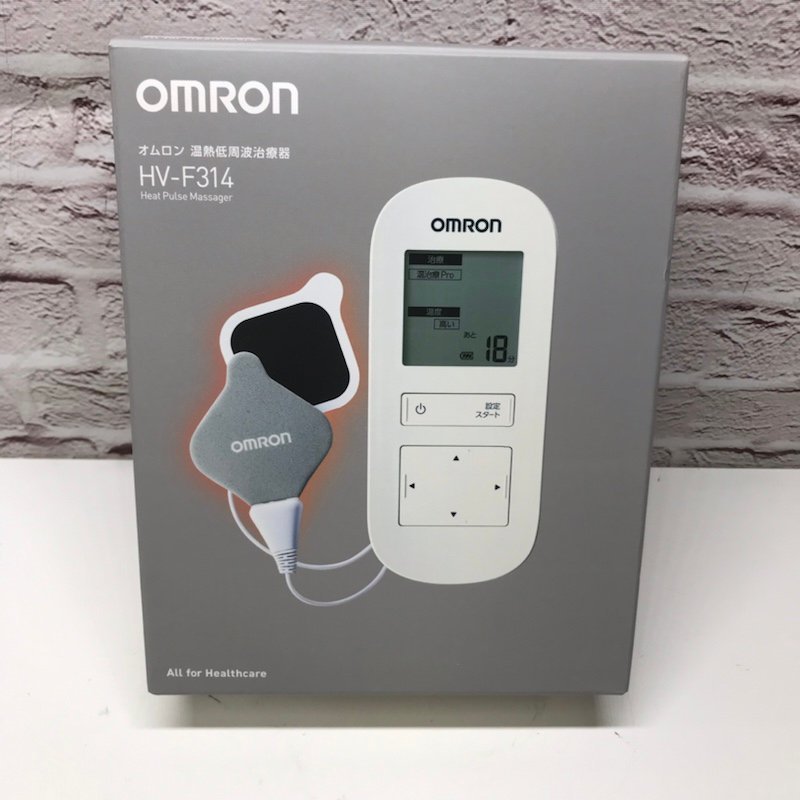 Yahoo!オークション - 温熱低周波治療器 HV-F314 オムロン OMRON オム...