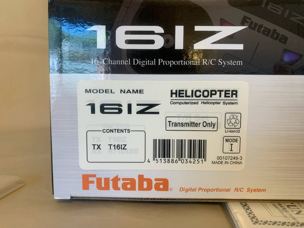 Yahoo!オークション - フタバ 16IZ ヘリ用 送信機 新品 未使用