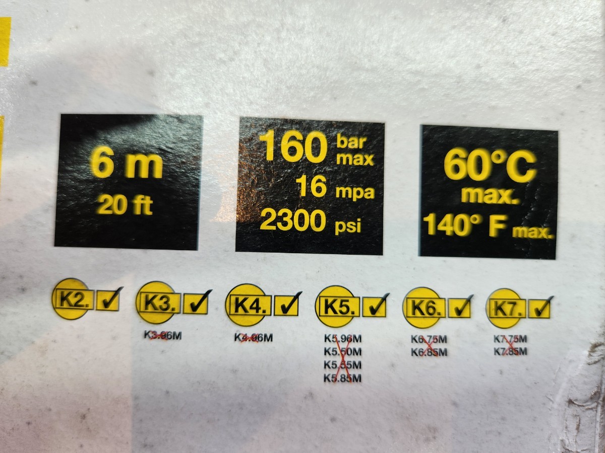 Yahoo!オークション - 新品未使用 ケルヒャー 延長高圧ホース 6m KARCH...