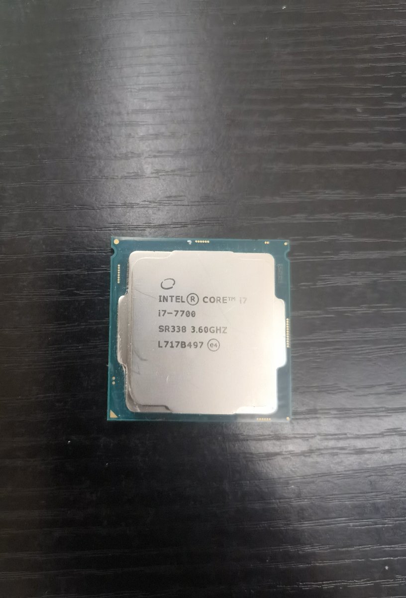Yahoo!オークション - Intel CPU Core i7 7700 LGACPU