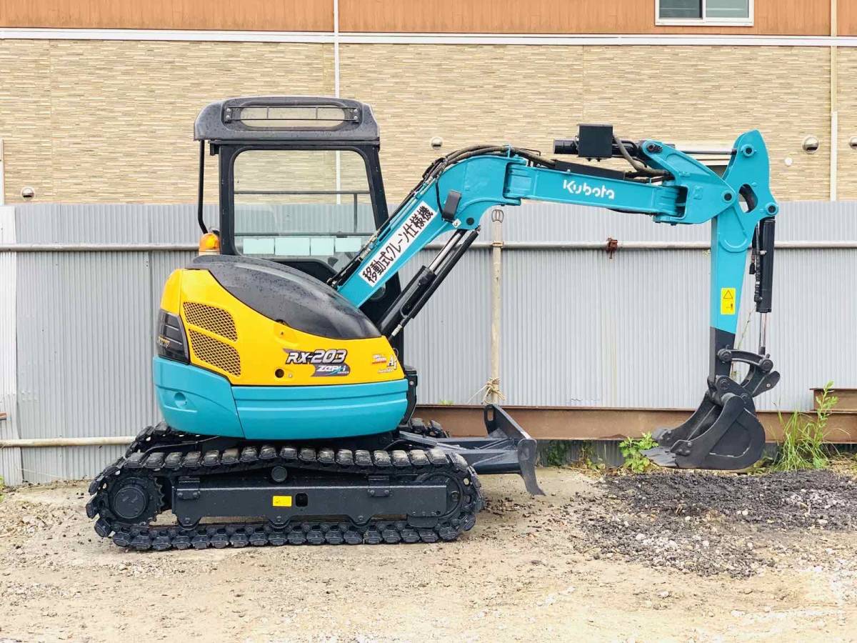 クボタRX203S 2tクラス H24年 油圧ショベル 倍速付 クレーン付 ゴムパッド ライト ハサミ付 回転灯付 オートアイドリング 千葉県(建設機械、重機)｜売買されたオークション情報 ...