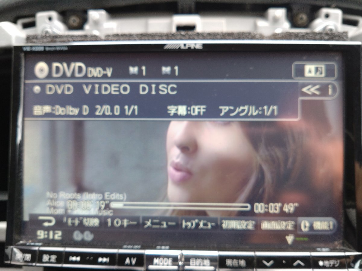 Yahoo!オークション - X008 ALPINE アルパイン 地デジ MSV フルセグ ブ...