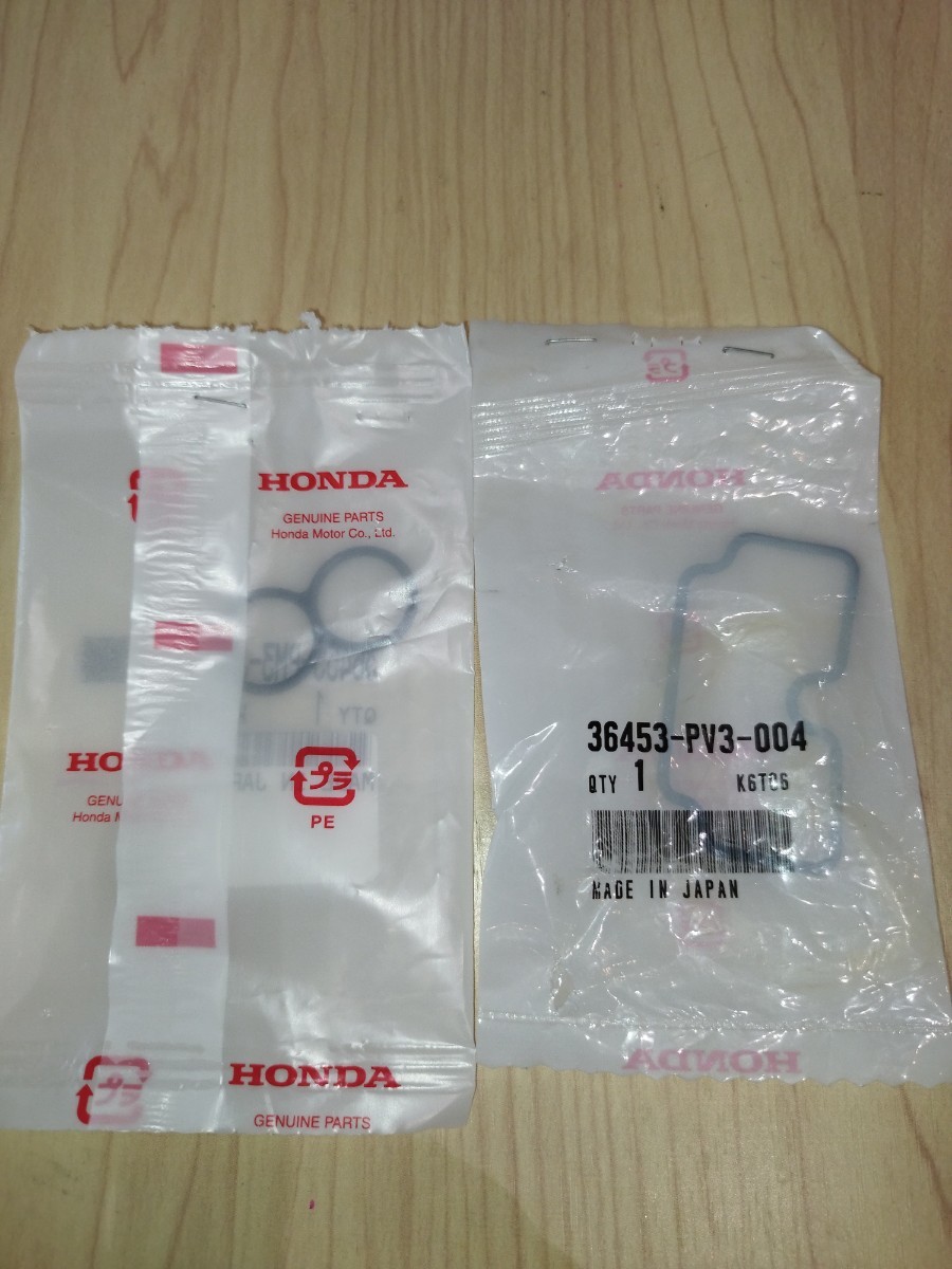 Yahoo!オークション - ビ−トPP1 EACVパッキン未使用品