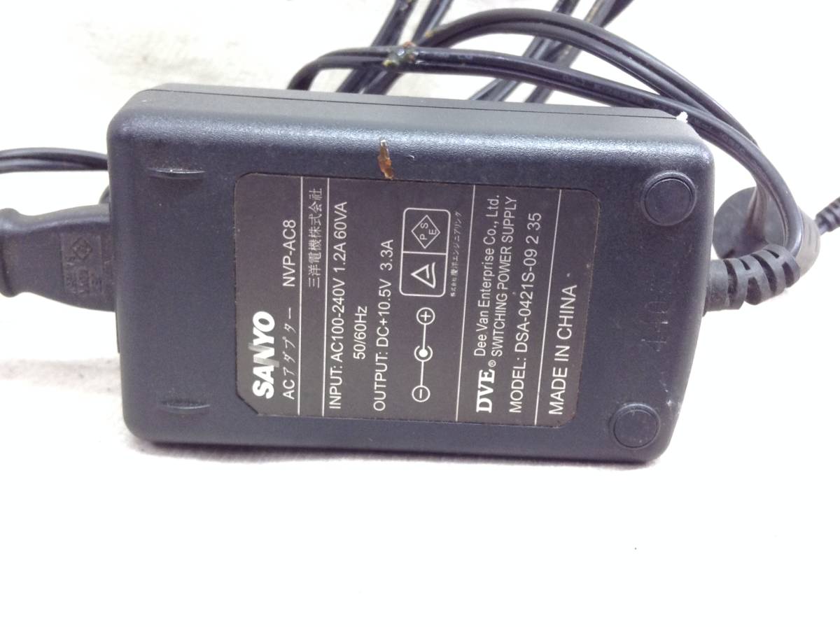 Z 615 Sanyo 製 Nvp Ac8 仕様 10 5v 3 3a Acアダプター 即決品|代購幫