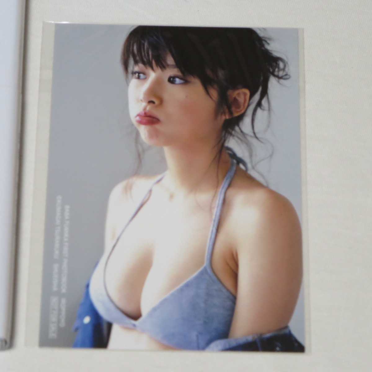 代購代標第一品牌-樂淘letao- 希少初版本♪ 生写真付き♪ 帯付き 馬場ふみかファースト写真集 色っぽょ