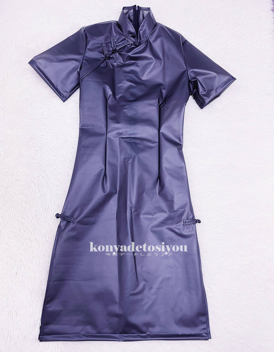 代購代標第一品牌－樂淘letao－国内発送 D16黒EXL ラバー 超セクシー 透け透け チャイナドレス風ワンピース コスプレ 仮装 変装 キャバ嬢ドレス イベント コスチューム