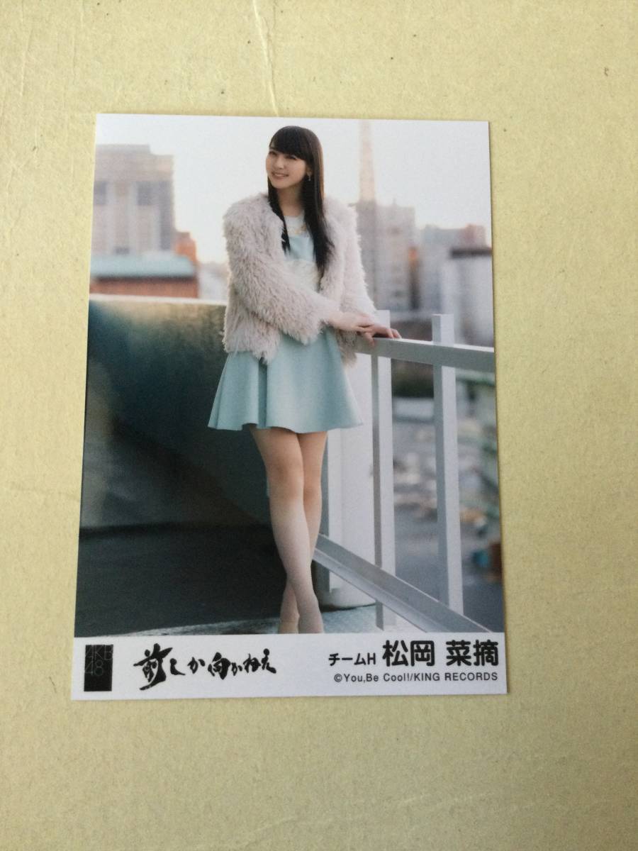 Yahoo オークション Akb48 前しか向かねえ 劇場盤封入写真 チームh