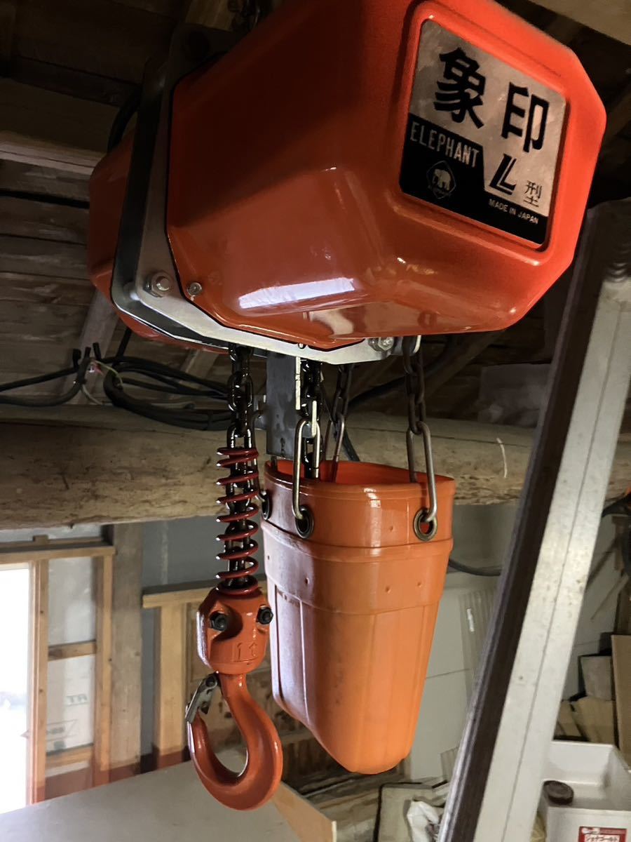 Yahoo!オークション - 象印 電動チェーンブロック 1t