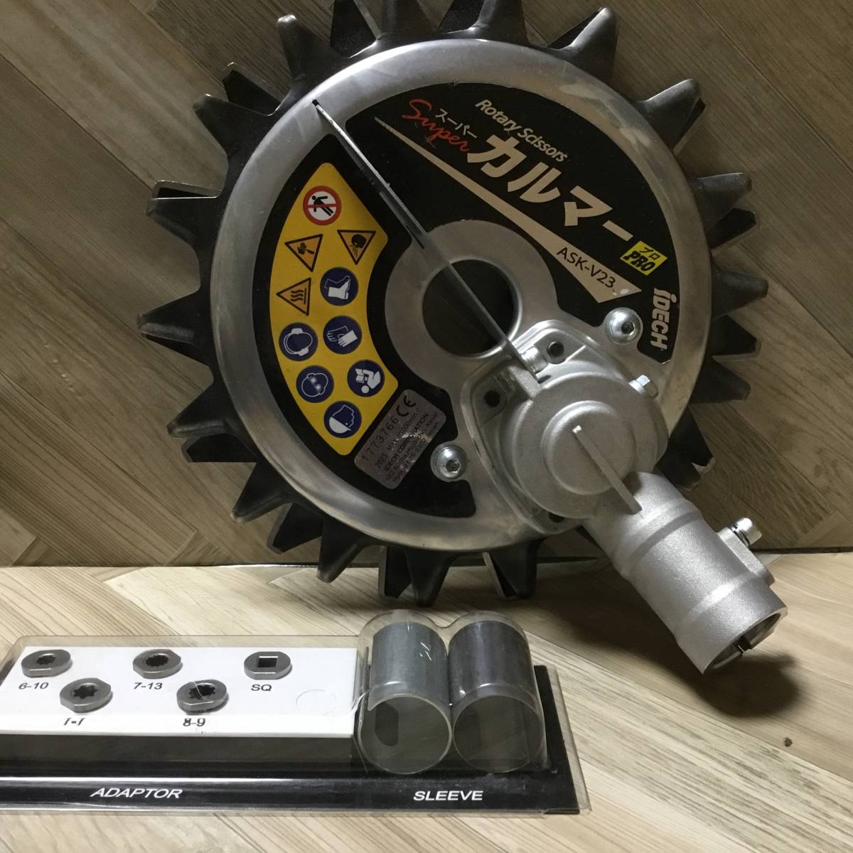 Yahoo!オークション - アイデックス ASK-V23スーパーカルマー【標準刃...