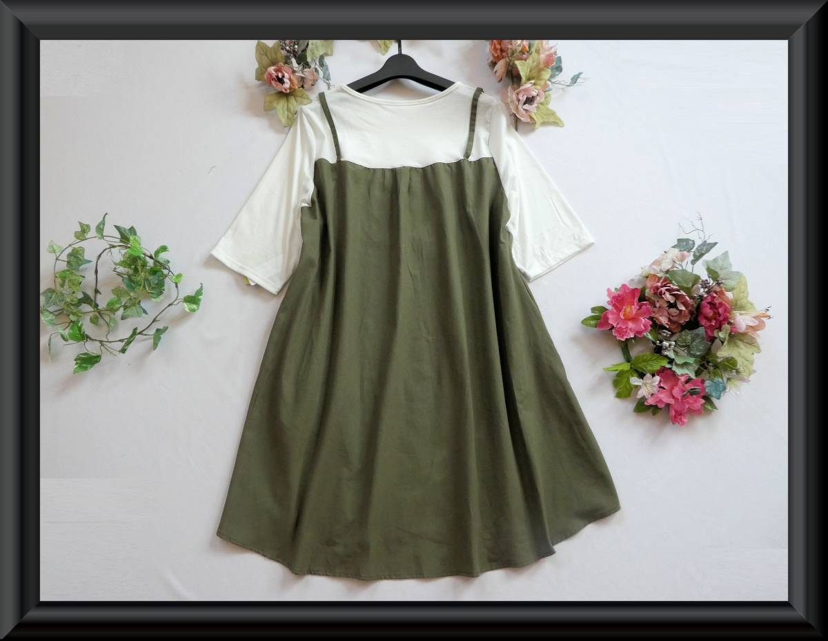 Yahoo!オークション - 訳あり・L～LL/3L【新品】重ね着風 COTTON ...