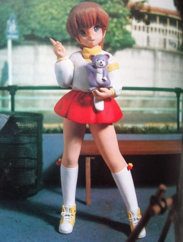Yahooオークション Fukaya フカヤ 香月舞 魔法のスター マジカルエ