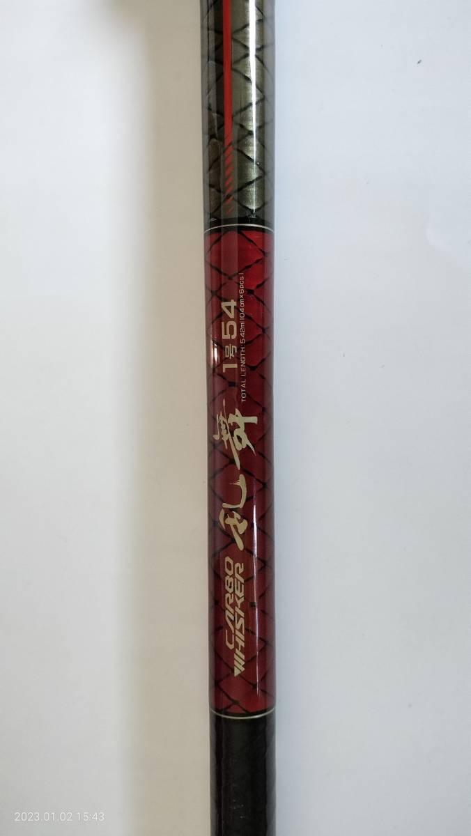 Yahoo!オークション - 【USED】ダイワ/Daiwa CARBON WHISKER 乱舞 1号-54