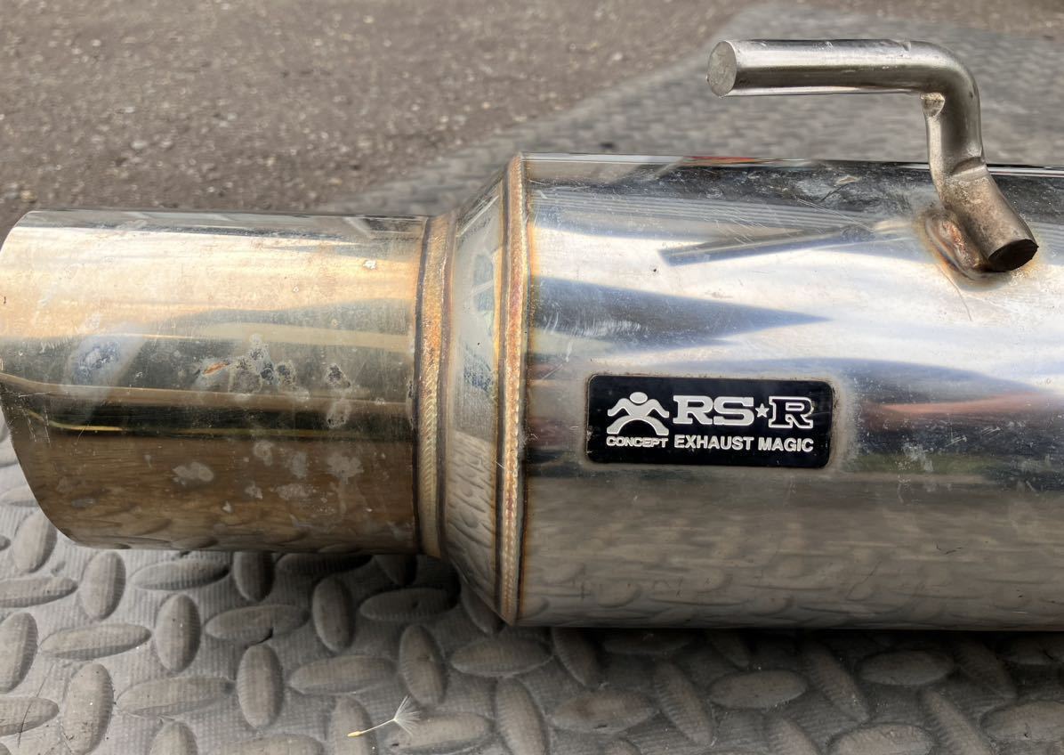 代購代標第一品牌－樂淘letao－RS-R セミステン 社外マフラー 素材 加工用 Φ100 砲弾マフラー サイレンサー絞り無し S15 シルビア SR20DET ターボ用 タイコ部分のみ