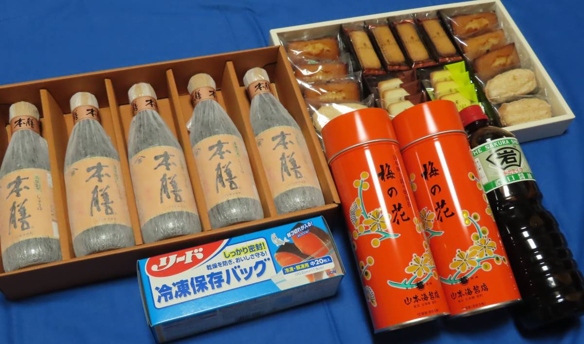 代購代標第一品牌－樂淘letao－ヒゲタ醤油 超特選しょうゆ本膳 ＆ ヂガミイワこいくちしょうゆ ＆ ANTENORクッキーアソート ＆ 山本極上銘々焼海苔＆味附海苔 ＆ オマケ