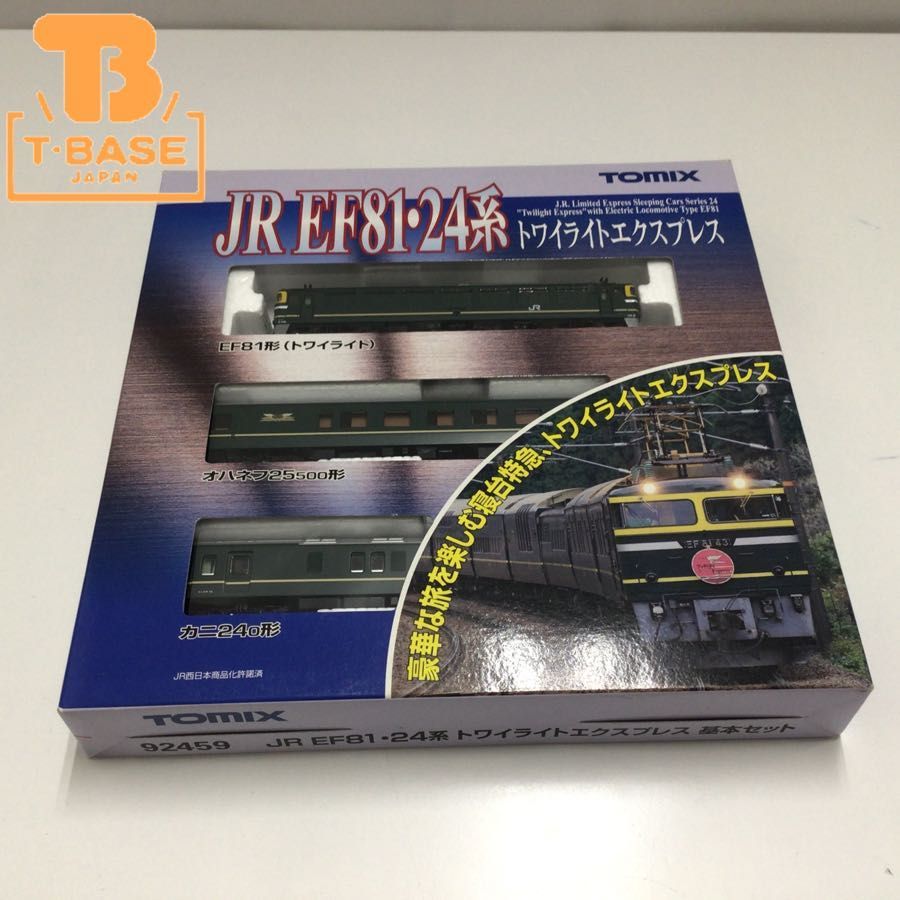 Yahoo!オークション - 1円〜 動作確認済み TOMIX Nゲージ 92459 JR EF8...