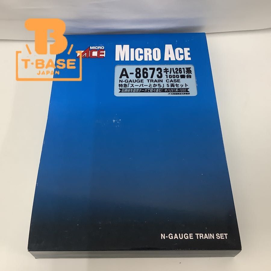 1円〜 み Micro Ace Nゲージ A 8673 キハ261系 1000番台 特急 スーパーとかち 5両セット その他 |売買された