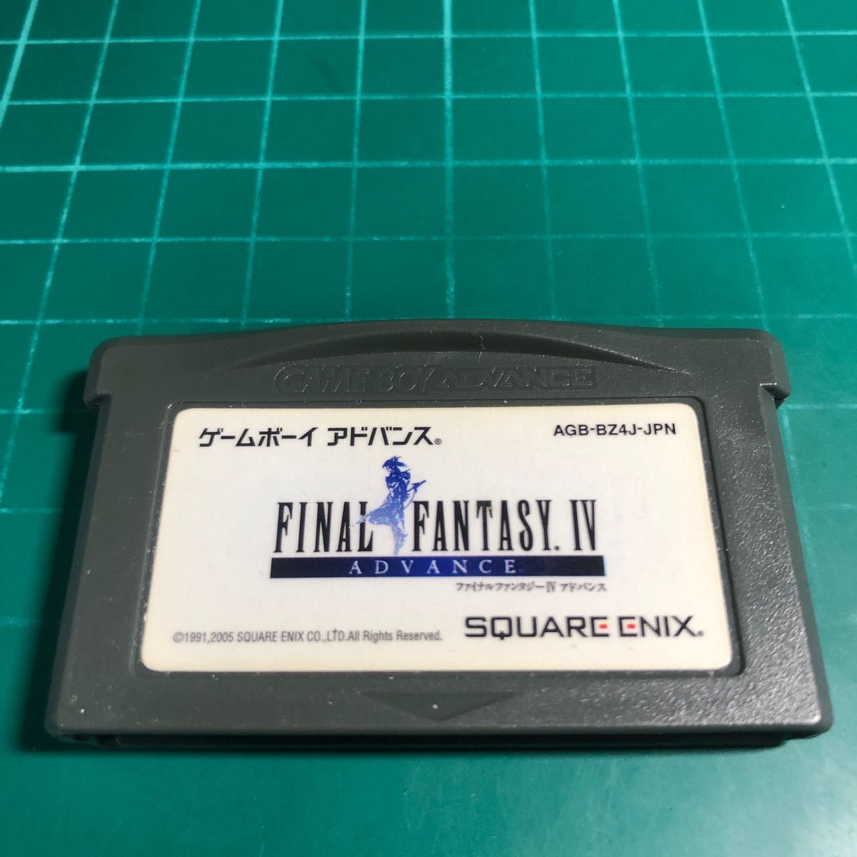 ファイナルファンタジーⅣ GBA｜PayPayフリマ