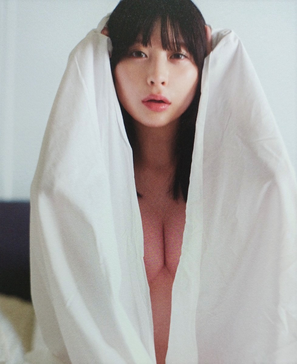 代購代標第一品牌－樂淘letao－宮内凛 2nd写真集 『 with. 』 帯付/未開封