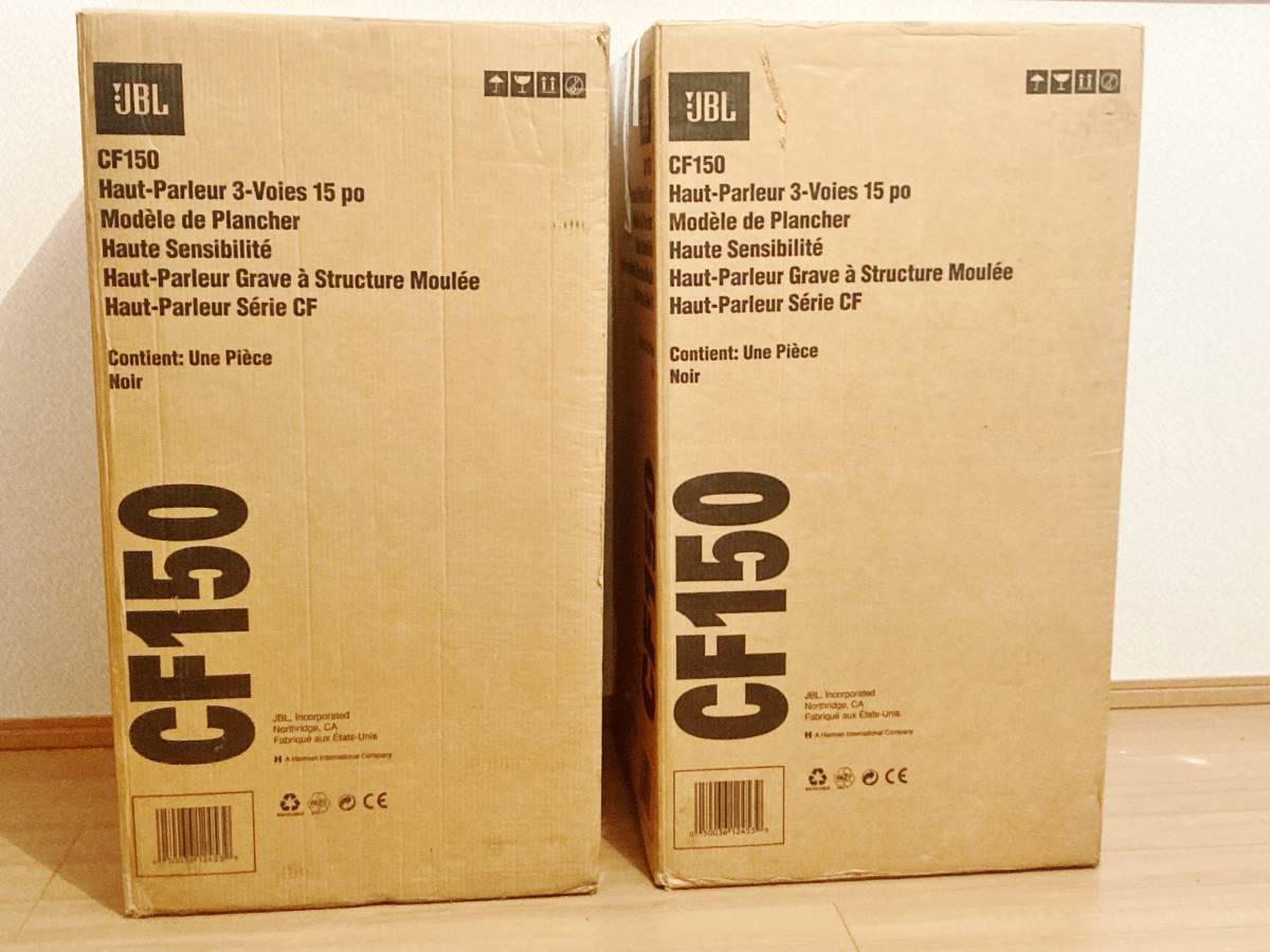 JBL CF150 スピーカー 38cmウーファー 左右セット 音出し確認すみ オリジナル箱入り(スピーカー本体)｜売買されたオークション情報、yahooの商品情報をアーカイブ公開 ...