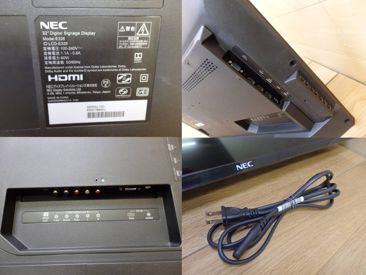 Yahoo!オークション - ① NEC LCD-E326 32型モニター ディスプレイ ジ...