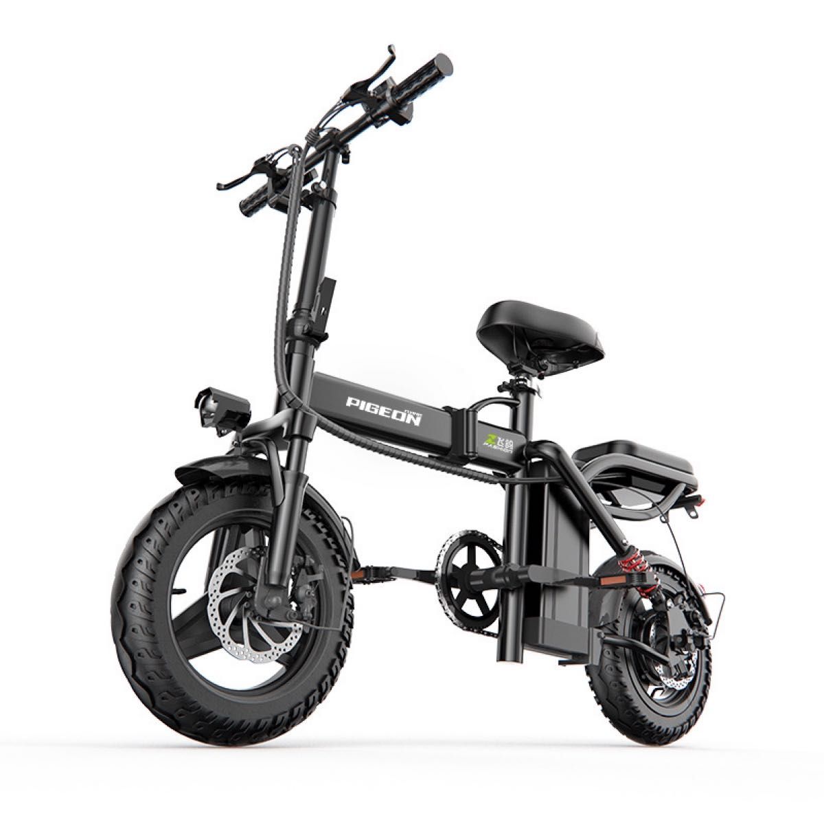 PIGEON社製小型電動自転車 折り畳み自転車 自転車 電動小型 PIGEON社製小型電動自転車 折り畳み自転車 自転車 電動小型