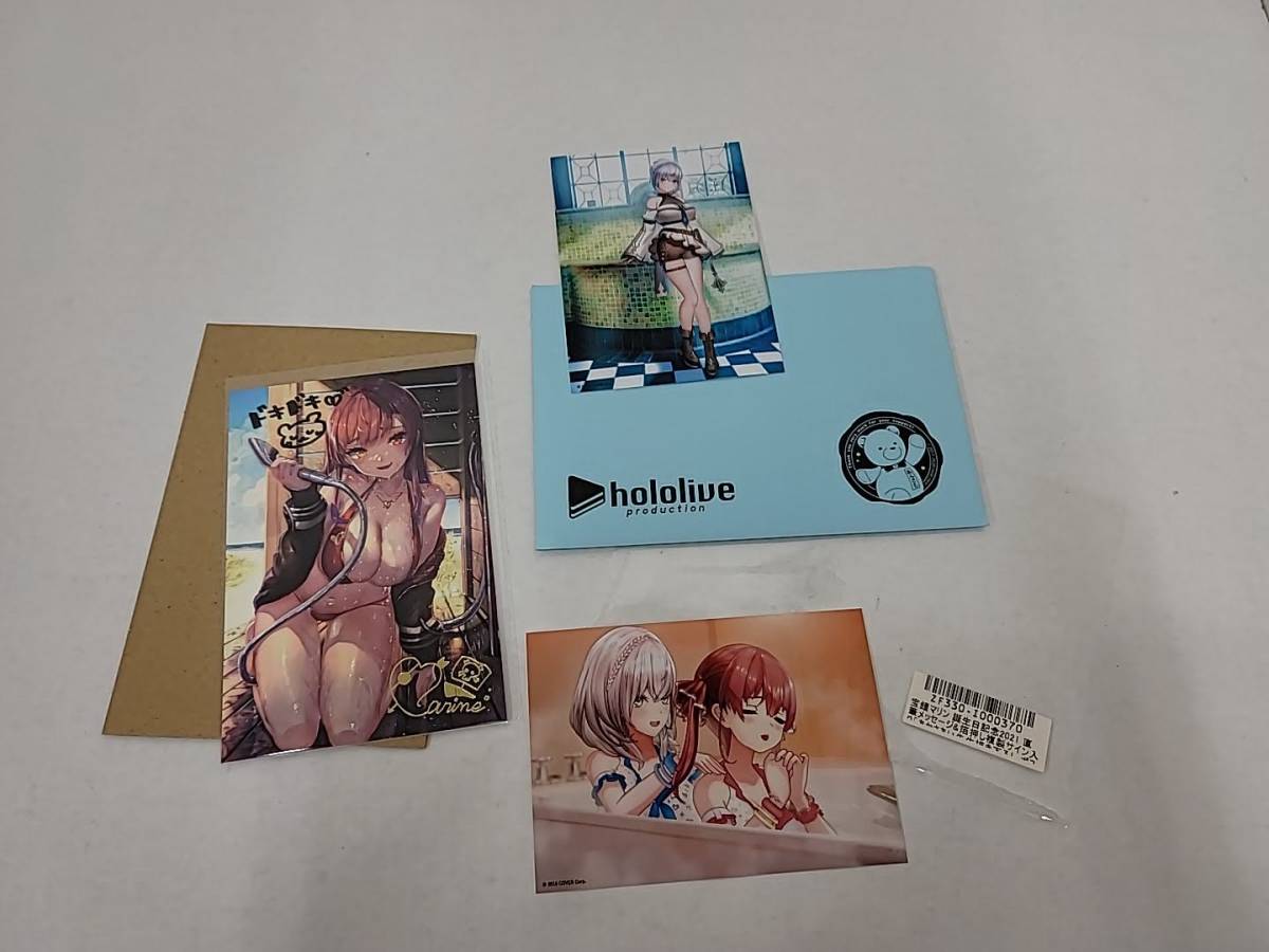 Yahoo!オークション - T063[PK]4(ポストカード) 美品 ホロライブ 宝鐘...