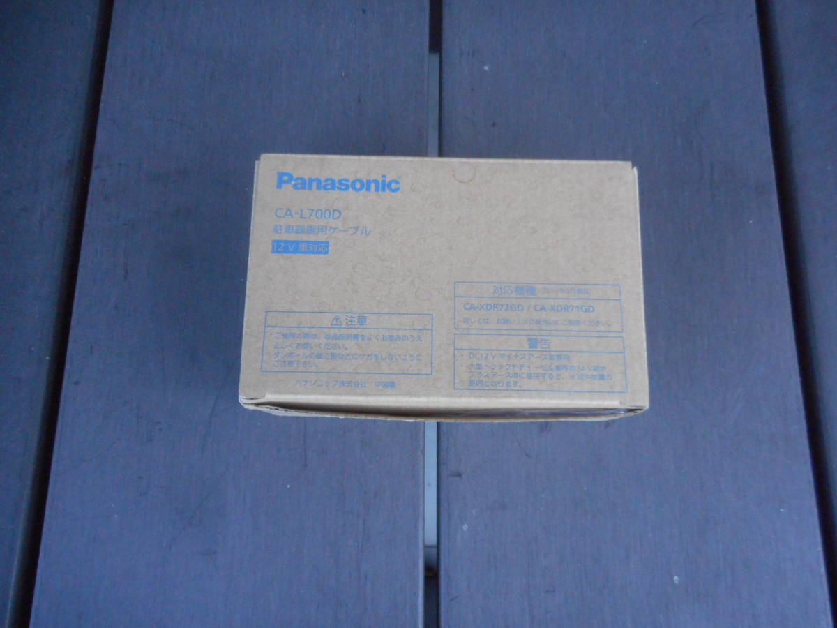 Yahoo!オークション - パナソニック Panasonic CA-L700D ドライブレコ...