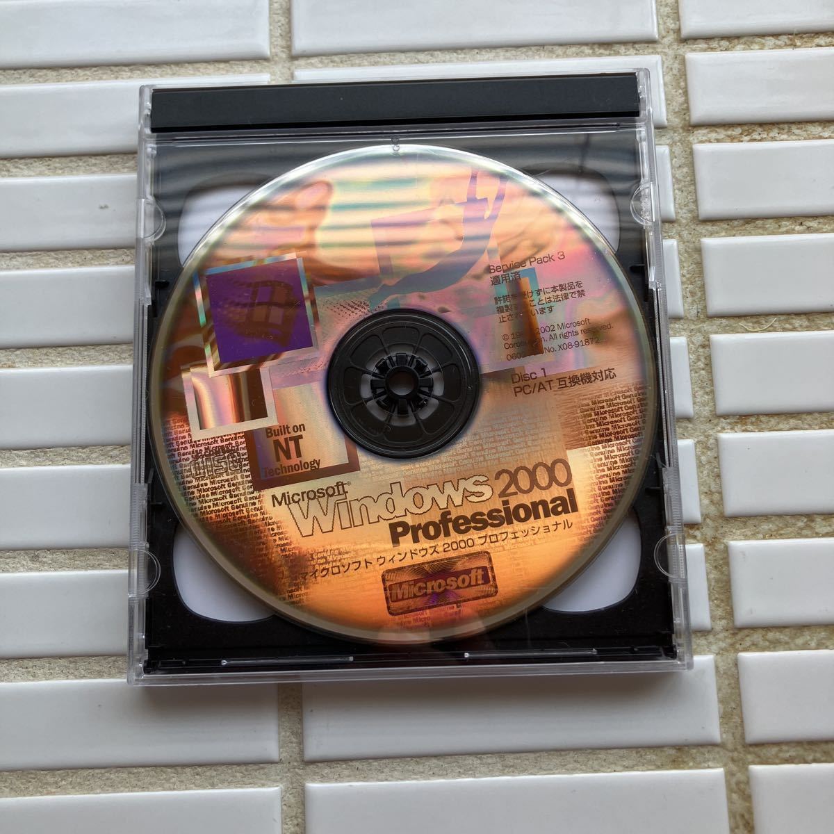 Yahoo!オークション - Microsoft Windows 2000Professional SP3 CD2枚...