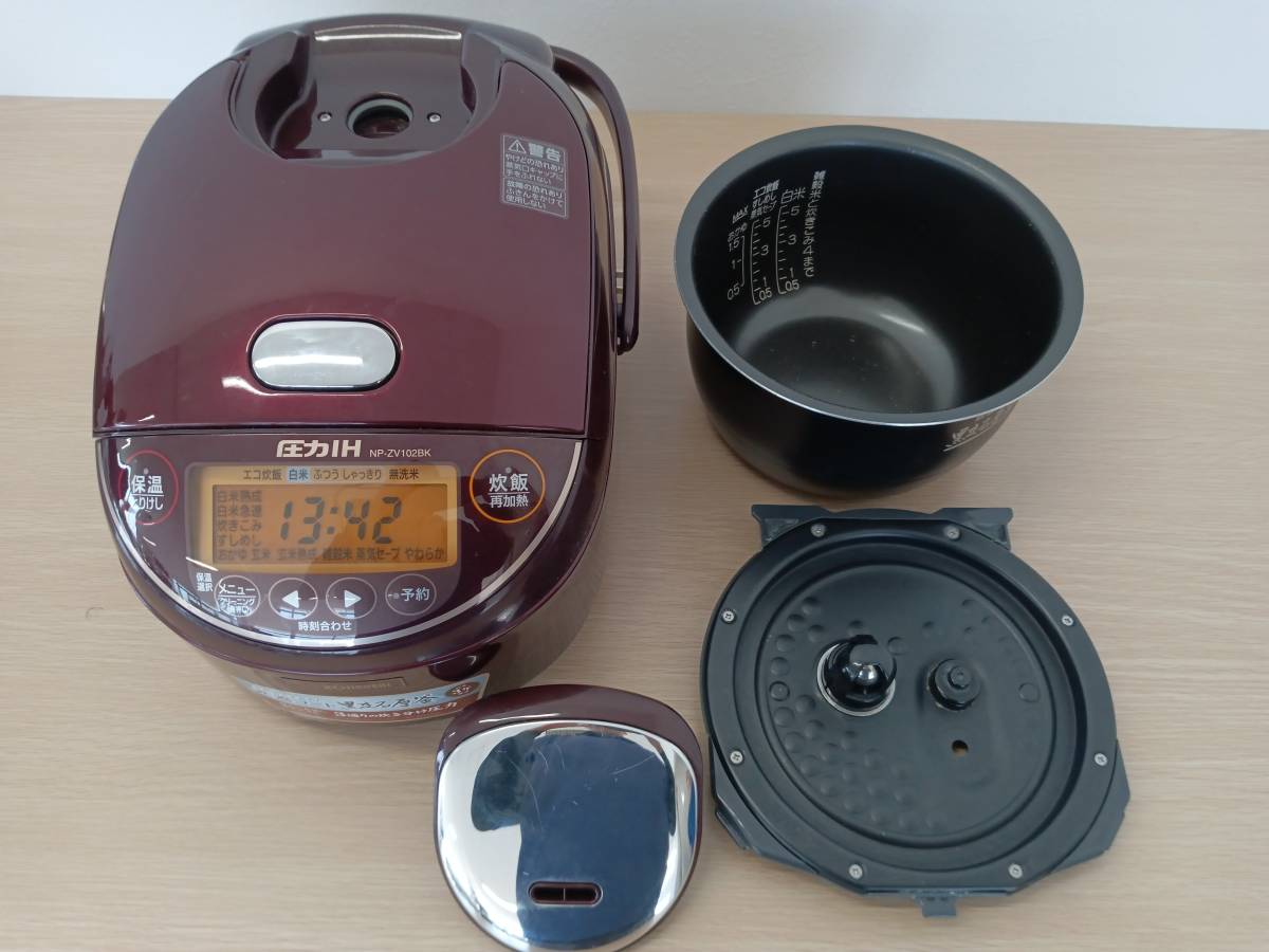 Yahoo!オークション - 【EM795】 ZOJIRUSHI 象印 NP-ZV102BK 2020年製 ...