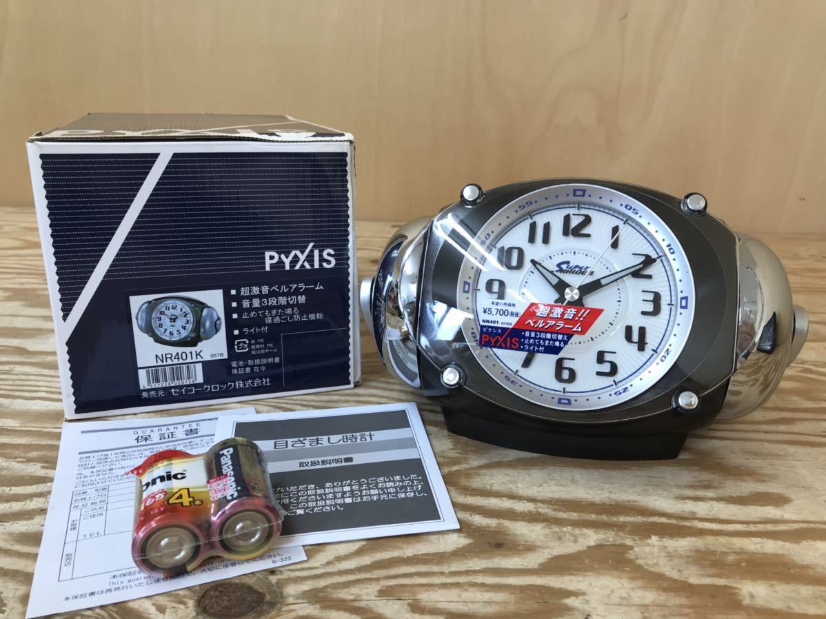 Yahoo!オークション - mD 60 PYXIS ピクシス 目覚まし時計 NR401K スー...