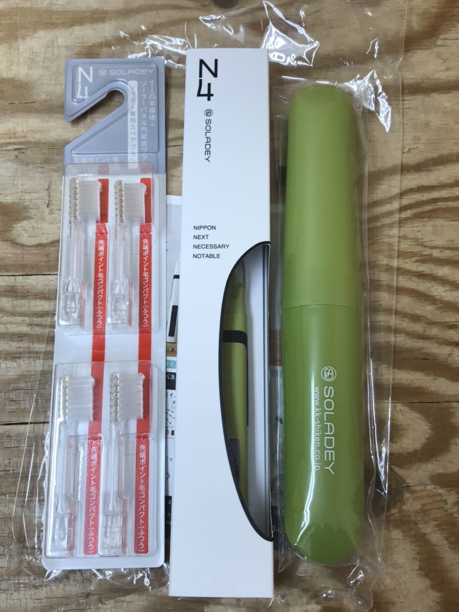 代購代標第一品牌－樂淘letao－mB 60 ソラデー N4 SOLADEY TiO2 半導体ぷらすソーラーパネル内蔵歯ブラシ ハブラシ 専用スペアブラシ 極細ふつう セット まとめて 未使用