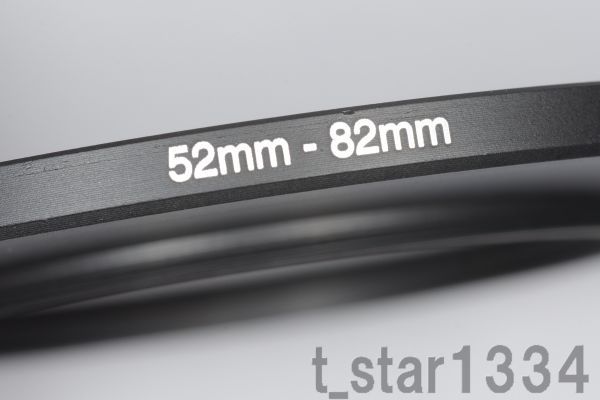 Yahoo!オークション - 52-82mm ステップアップリング 新品