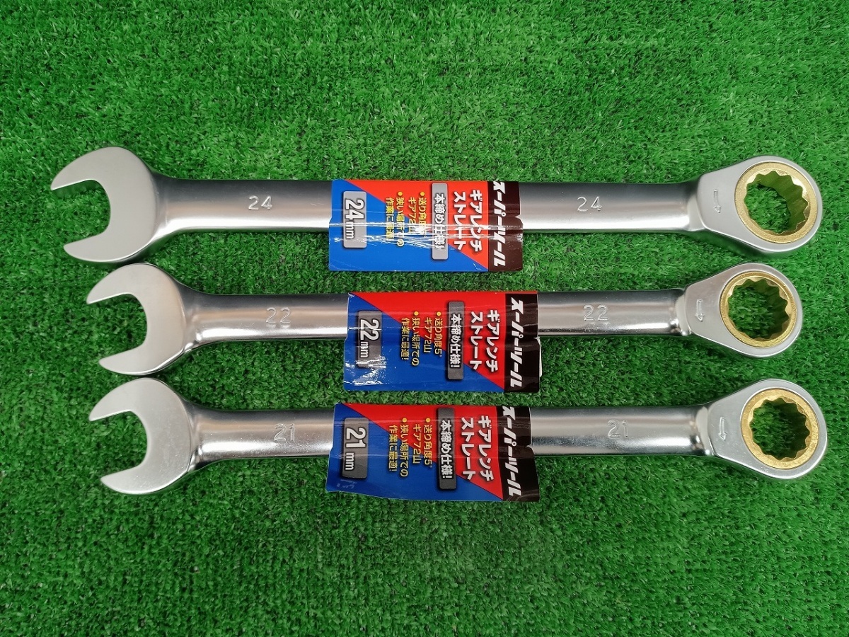 代購代標第一品牌－樂淘letao－未使用品 スーパーツール SUPERTOOL ギアレンチ ストレート24mm 22mm 21mm 3本セット GRW24 GRW22 GRW21