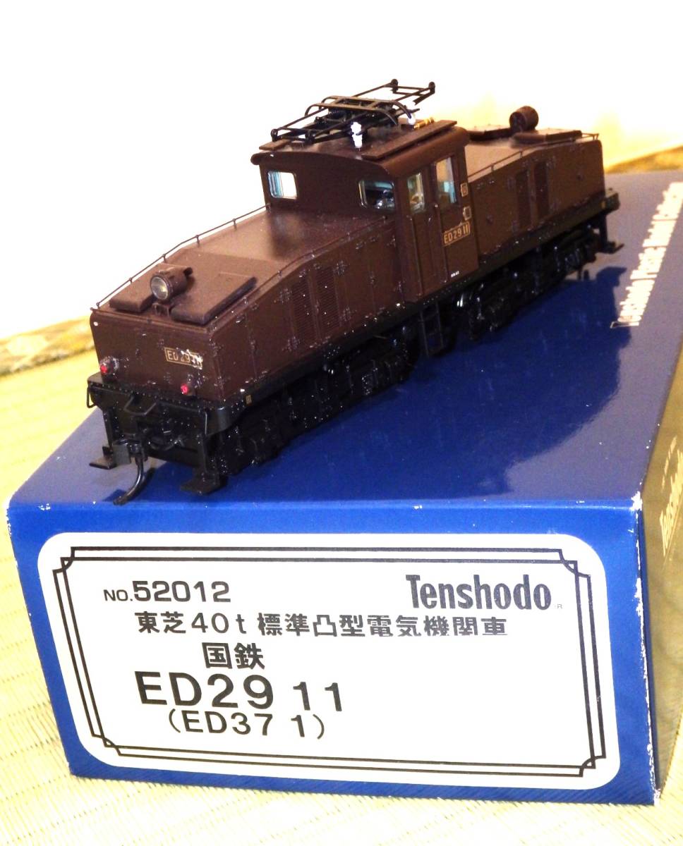 Yahoo!オークション - 天賞堂 東芝40t標準凸型電気機関車 ED29 11...