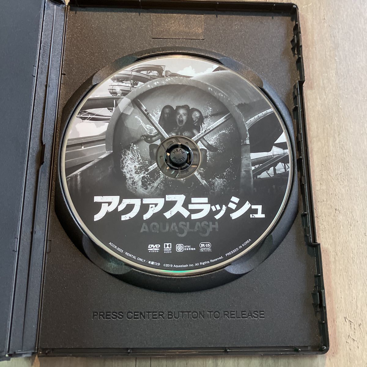 Yahoo!オークション - 中古 DVD アクアスラッシュ レンタル使用品 ニコ...
