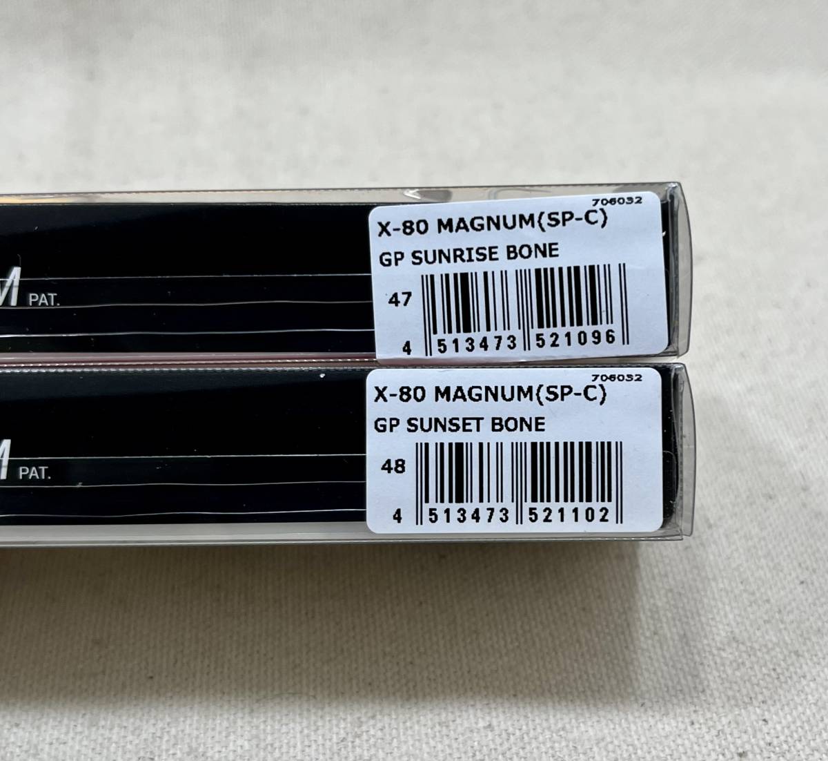 Yahoo!オークション - 限定カラー メガバス X-80 マグナム 2個セット ...