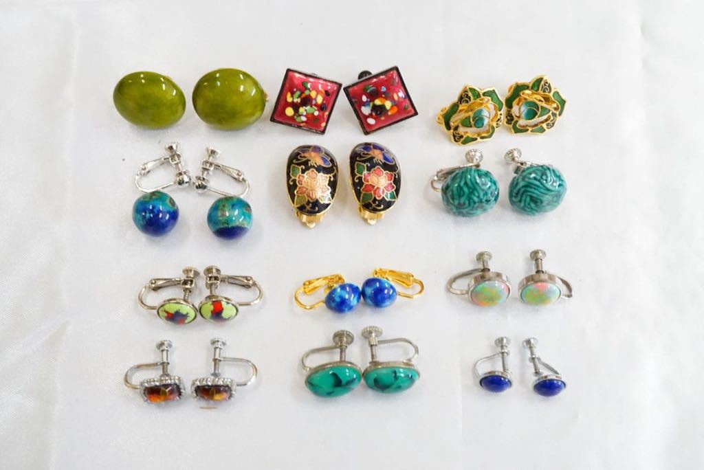 Yahoo!オークション - C97 九谷焼 七宝焼など 陶器 焼き物 ヴィンテー...