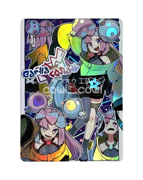 Yahoo!オークション - ACG カード ポケモン 127H ナンジャモ SR 限定 ...