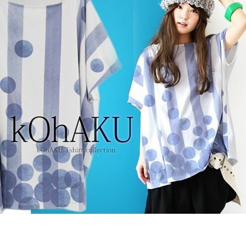 Yahoo!オークション - kOhAKU コハク 新品同様 カットソー P770