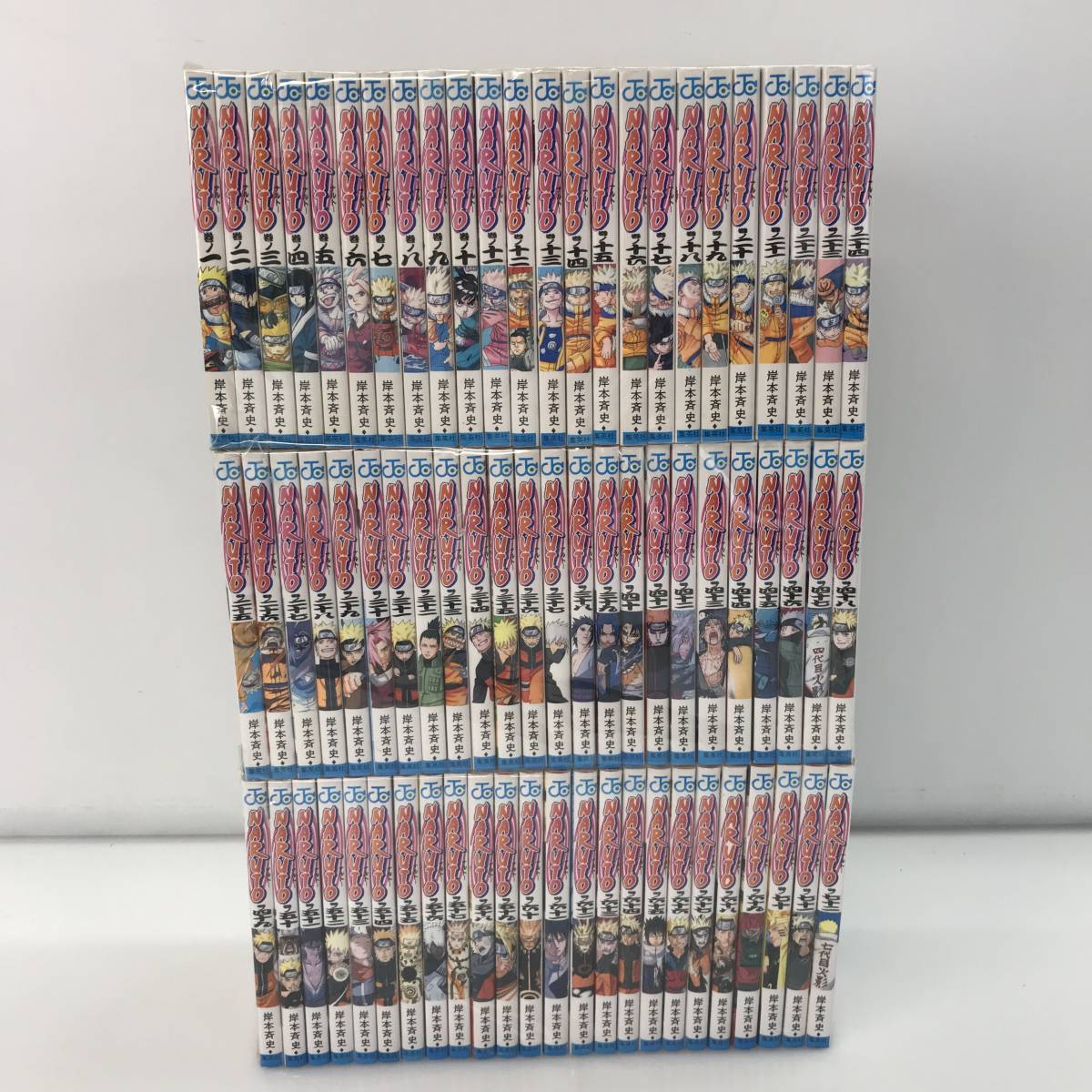 Yahoo!オークション - No.7663 1円～【完結】コミック NARUTO -ナルト-...