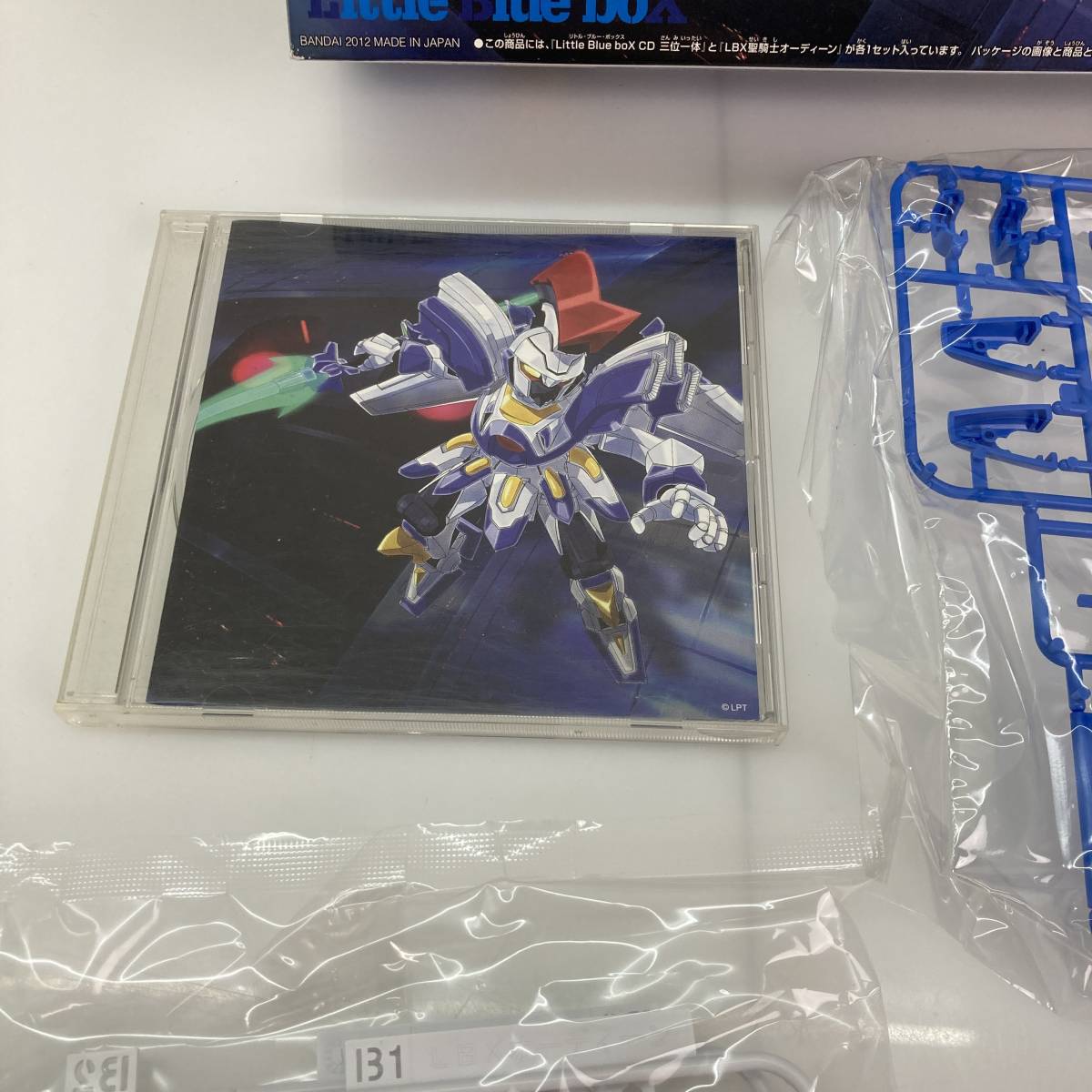 No.7859 1円 プラモデル ダンボール戦機 LBX 聖騎士オーディーン CD付き 三位一体 リトルブルーボックス 現状品(ダンボール戦機)｜売買されたオークション情報、yahooの商品 ...