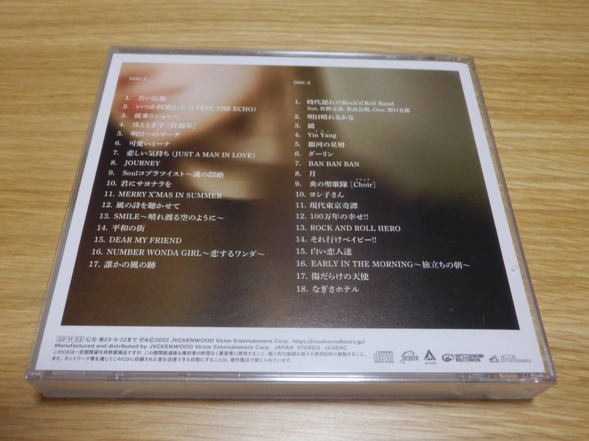 Yahoo オークション 桑田佳祐 Cd2枚組ベストアルバム「いつも何処か