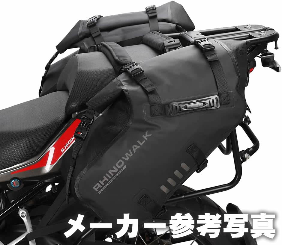 Yahoo!オークション - Rhinowalk サドルバッグ 防水 28L (14L×2) オー...