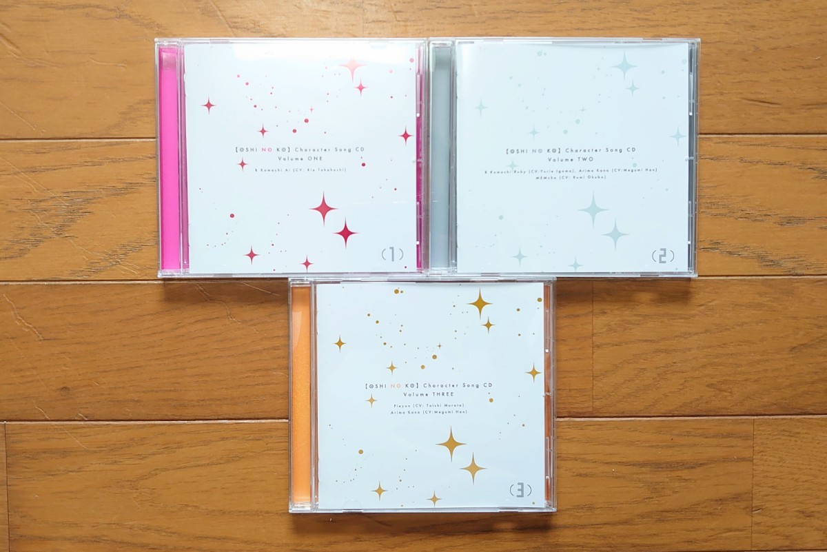 代購代標第一品牌－樂淘letao－TVアニメ 推しの子 キャラクターソングCD Vol.1 2 3 高橋李依 伊駒ゆりえ 潘めぐみ 大久保瑠美 村田太志