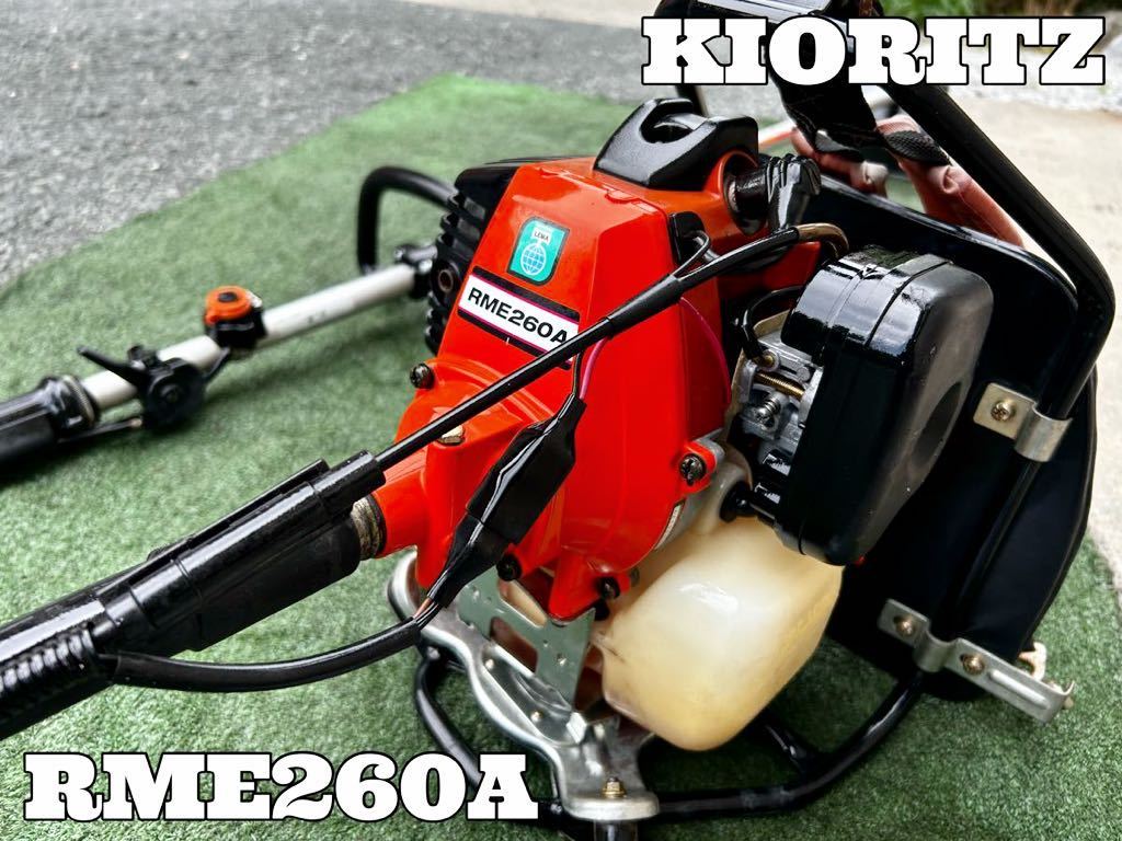 Yahoo!オークション - 倉庫保管 エンジン内洗浄済 iスタート搭載で始...