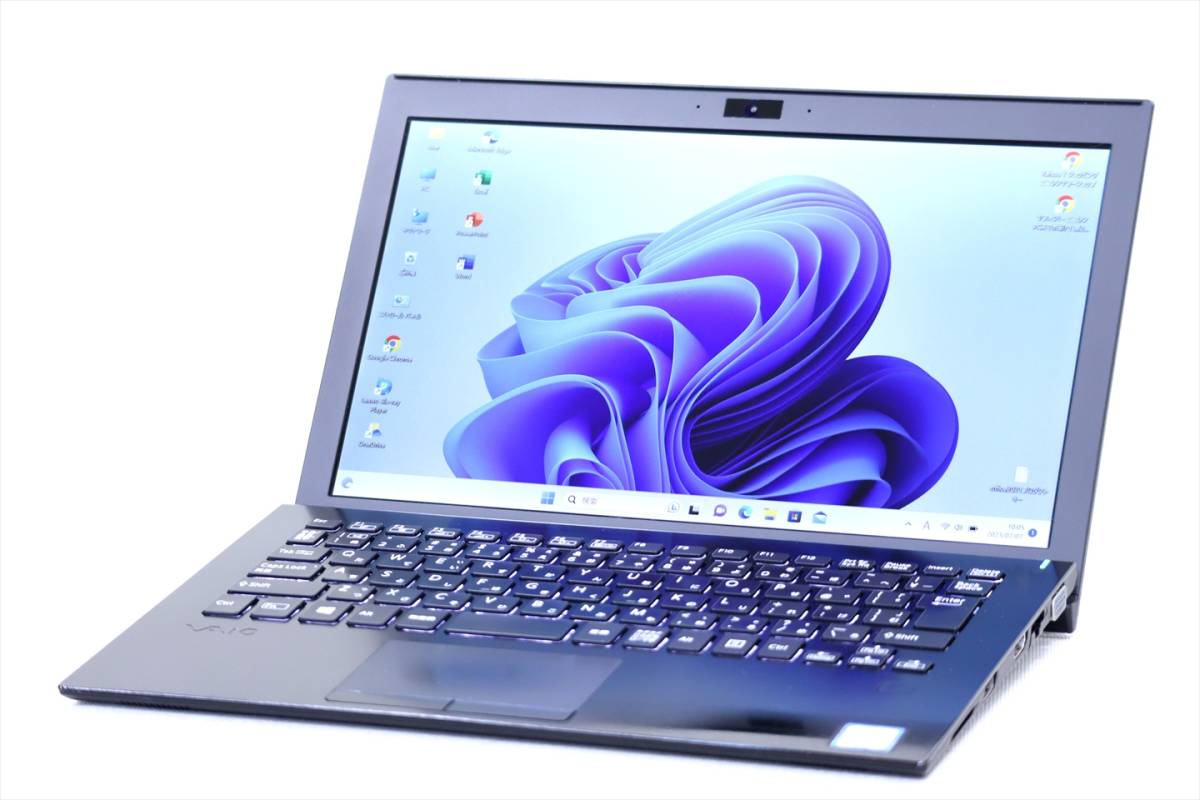 Yahoo!オークション - 【即配】Office2021+Windows11搭載 超軽量870g ...