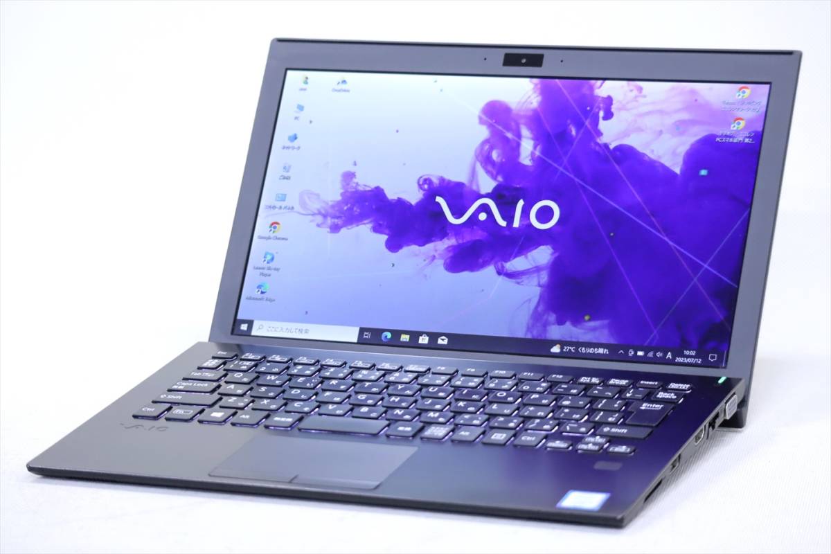 Yahoo!オークション - 【即配】超軽量870g 11.6型FHD液晶コンパクトPC...