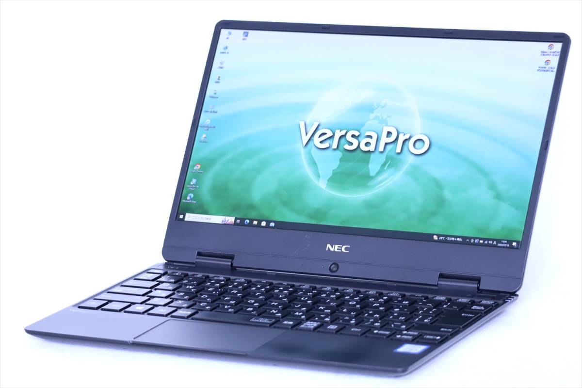 Yahoo!オークション - 【即配】2019年工場出荷 軽量917g 12.5型FHD液晶...